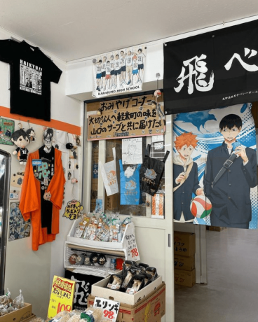 Karumai: The Real Life Haikyuu!! Town With Iconic Karasuno Spots