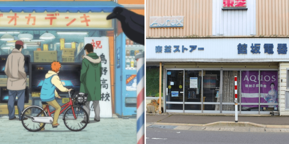 Karumai: The Real Life Haikyuu!! Town With Iconic Karasuno Spots