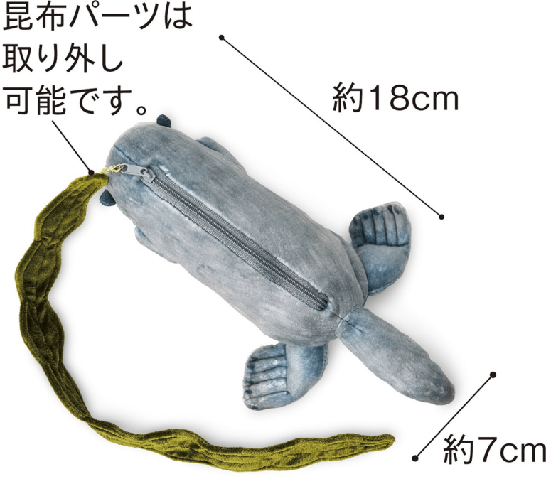 Felissimo’s Sea Otter Pouch Has Magnetic Paws For Them To Hold Hands