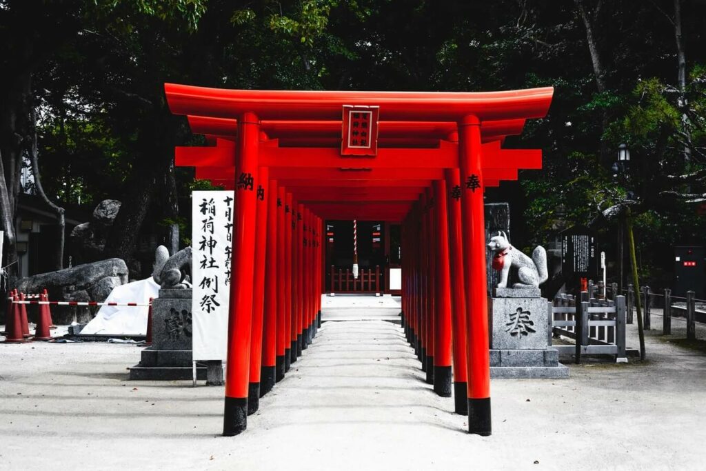 Nagatoshi Station Is A Mini Fushimi Inari With Torii Gates Lining Its Track