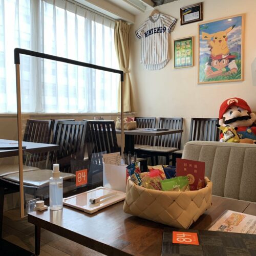 84: A Secret Nintendo Cafe That Can Only Be Found By Solving A Puzzle