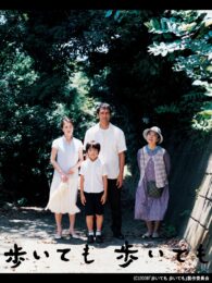 20 Best Japanese Movies Every Film Buff Should Watch