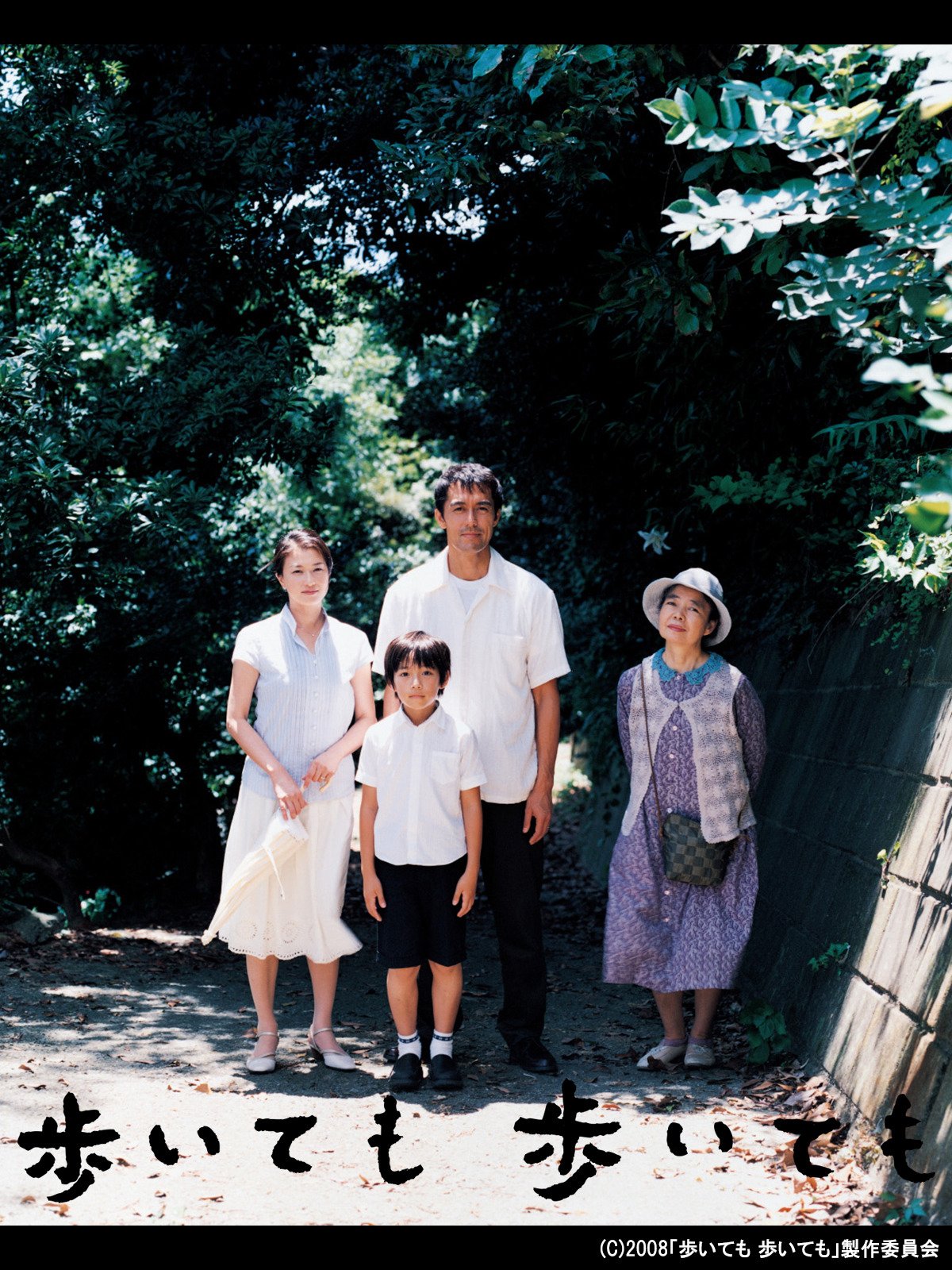 20 Best Japanese Movies Every Film Buff Should Watch