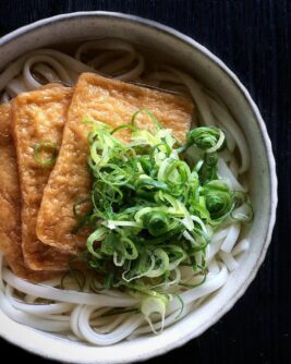 12 Udon Recipes That Will Impress Even The Pickiest Noodle Connoisseur