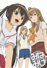 12 Funny Anime That Will Make You Laugh Till You Forget About Real Life