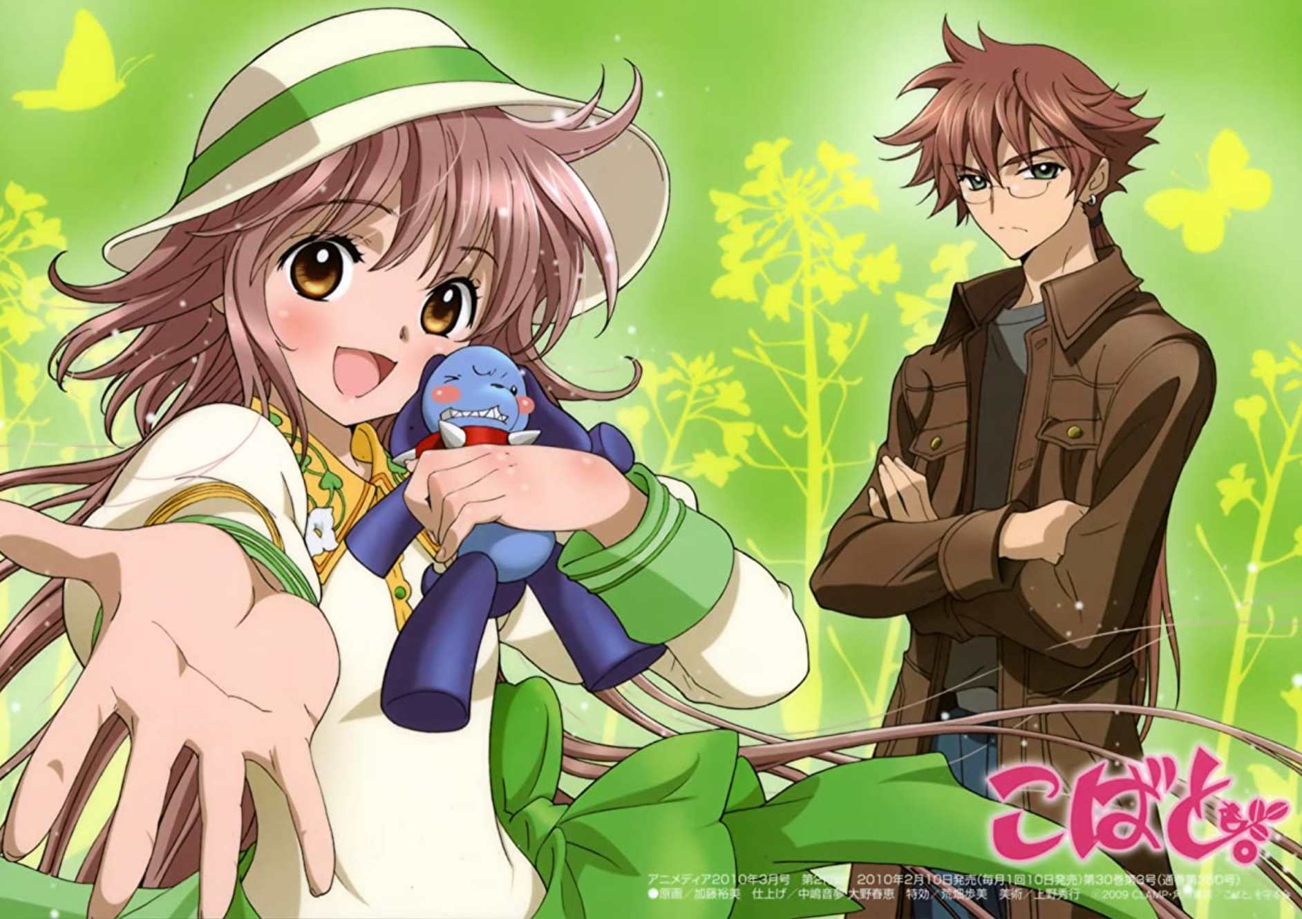 11 Sad Anime Series To Watch If You Need A Good Cry To Relieve Stress