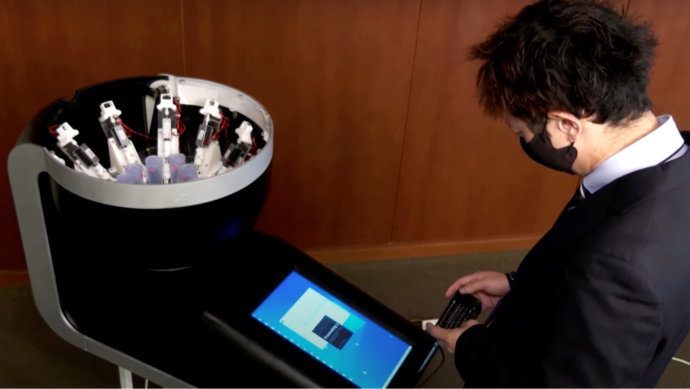 Japanese Professor Invents TV Screen That You Can Taste