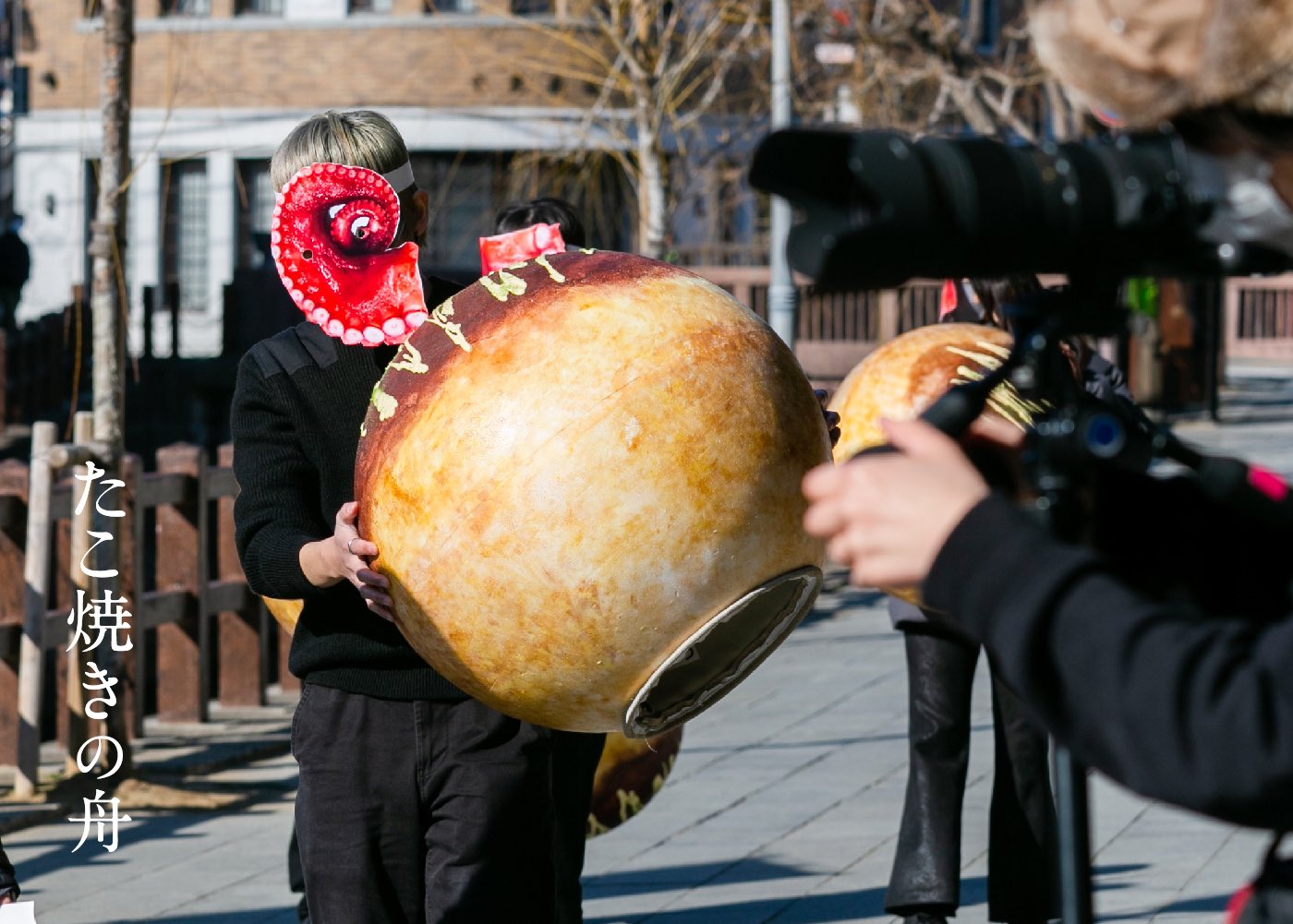 Giant Takoyaki Boat Floats Down Ono River In Chiba