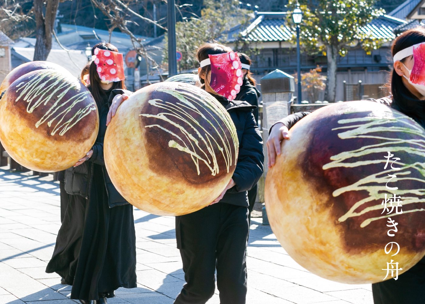 Giant Takoyaki Boat Floats Down Ono River In Chiba