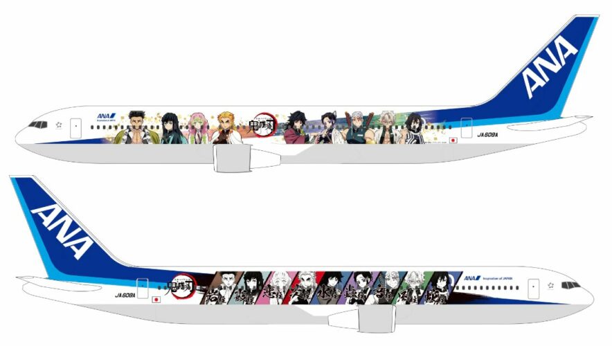 Demon Slayer Plane In Japan Takes Flight And Swoops Into Our Hearts