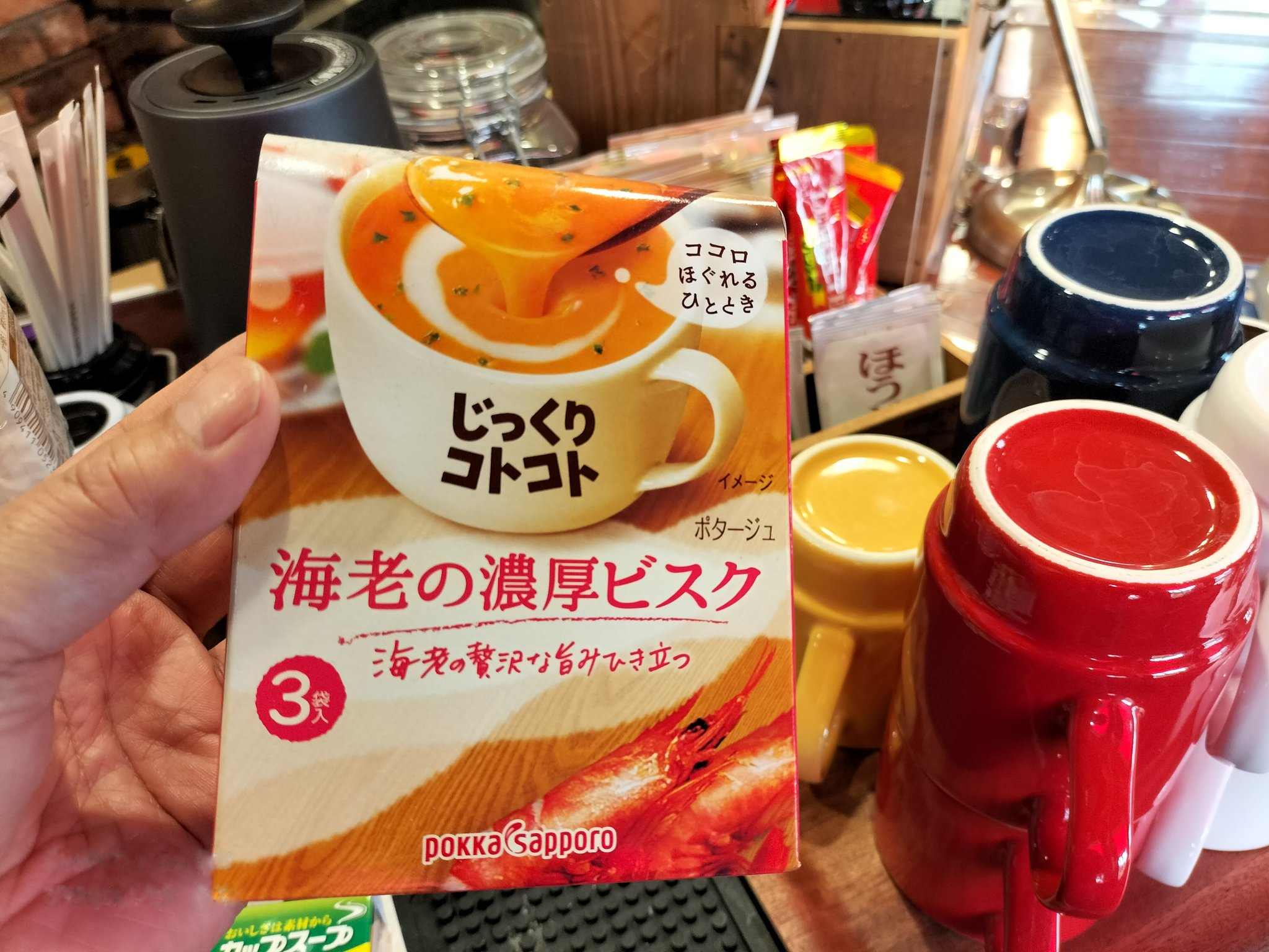 Manuscript Writing Cafe In Tokyo Forces You To Beat Procrastination