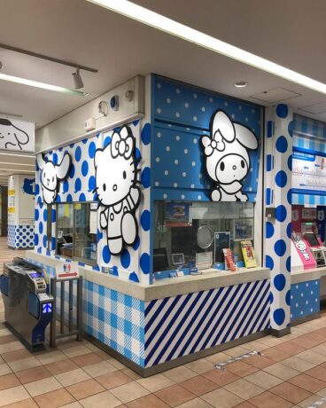 Hello Kitty Train Station: Sanrio Character Adorns Station In Tokyo