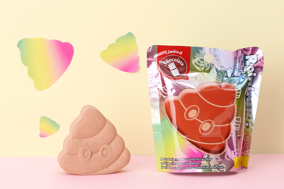 Poop Bath Bomb In Japan Smells Like Chocolate & Emits Rainbow