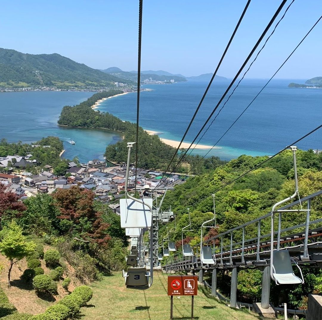 Amanohashidate: Bridge In Heaven Just 2 Hours Away From Central Kyoto