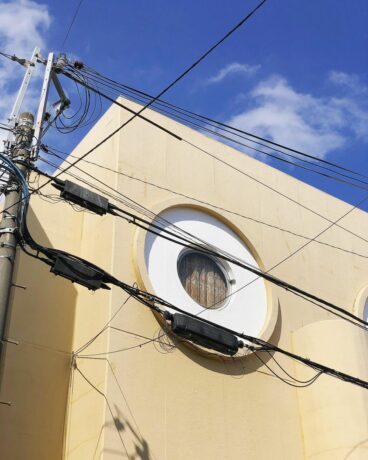 Face House: Quirky Building In Downtown Kyoto With Air Vents As Nose