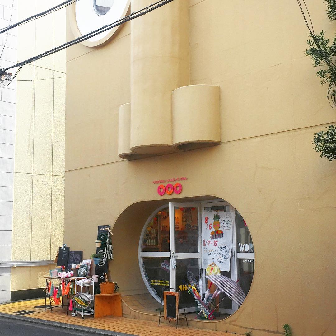 Face House: Quirky Building In Downtown Kyoto With Air Vents As Nose