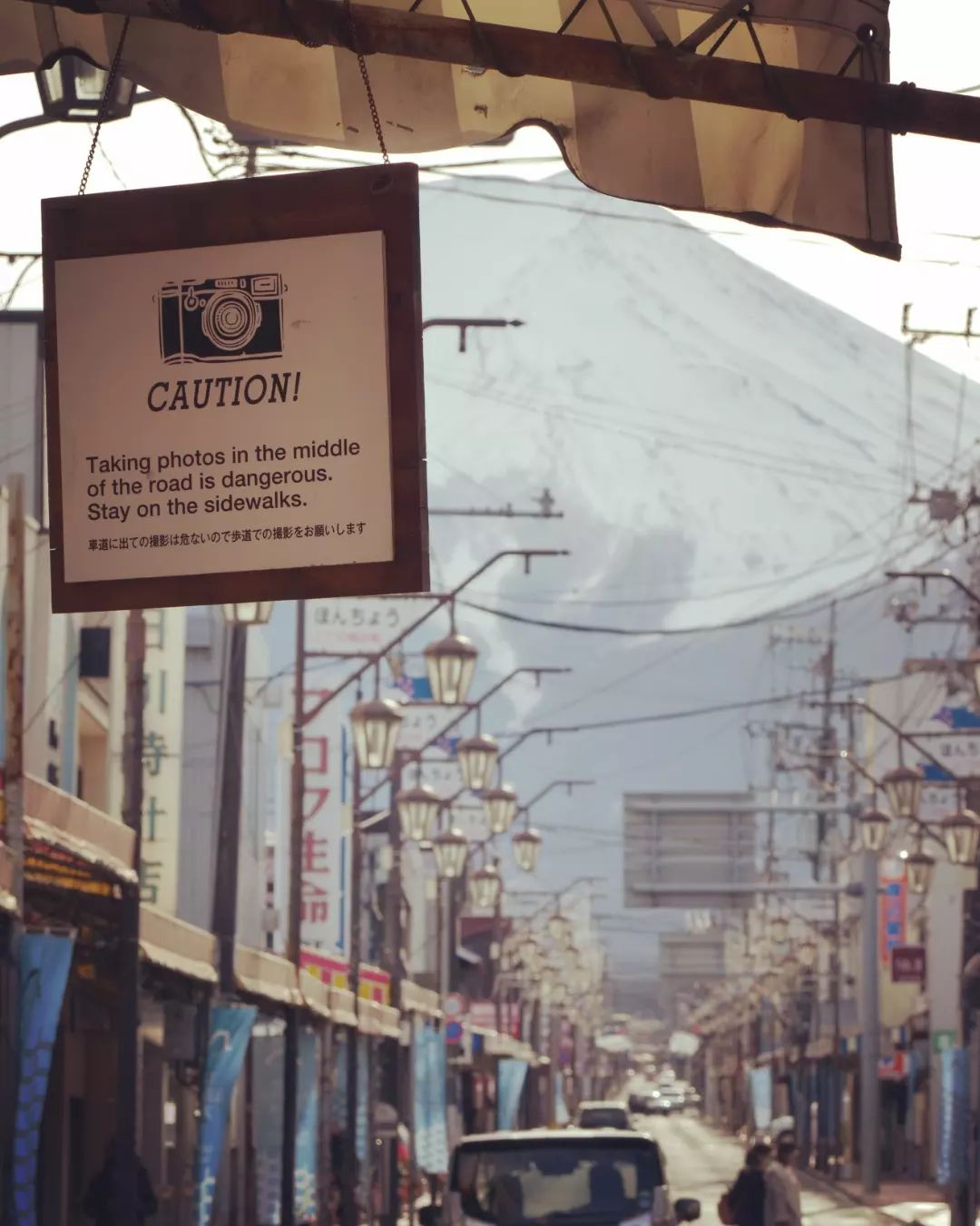Fujiyoshida Honcho Street: Shopping Street With Looming Mount Fuji