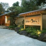 Tokyo Tower: A Comprehensive Guide To Japan's Famous Landmark