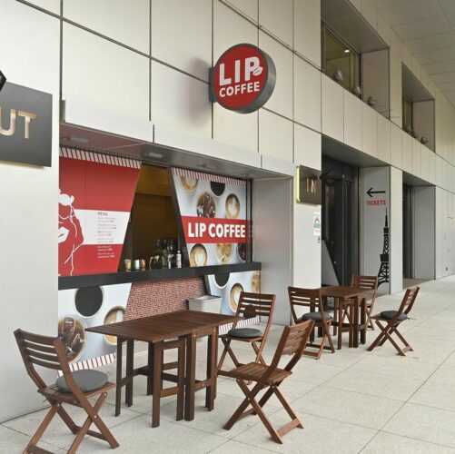 Tokyo Tower: A Comprehensive Guide To Japan's Famous Landmark