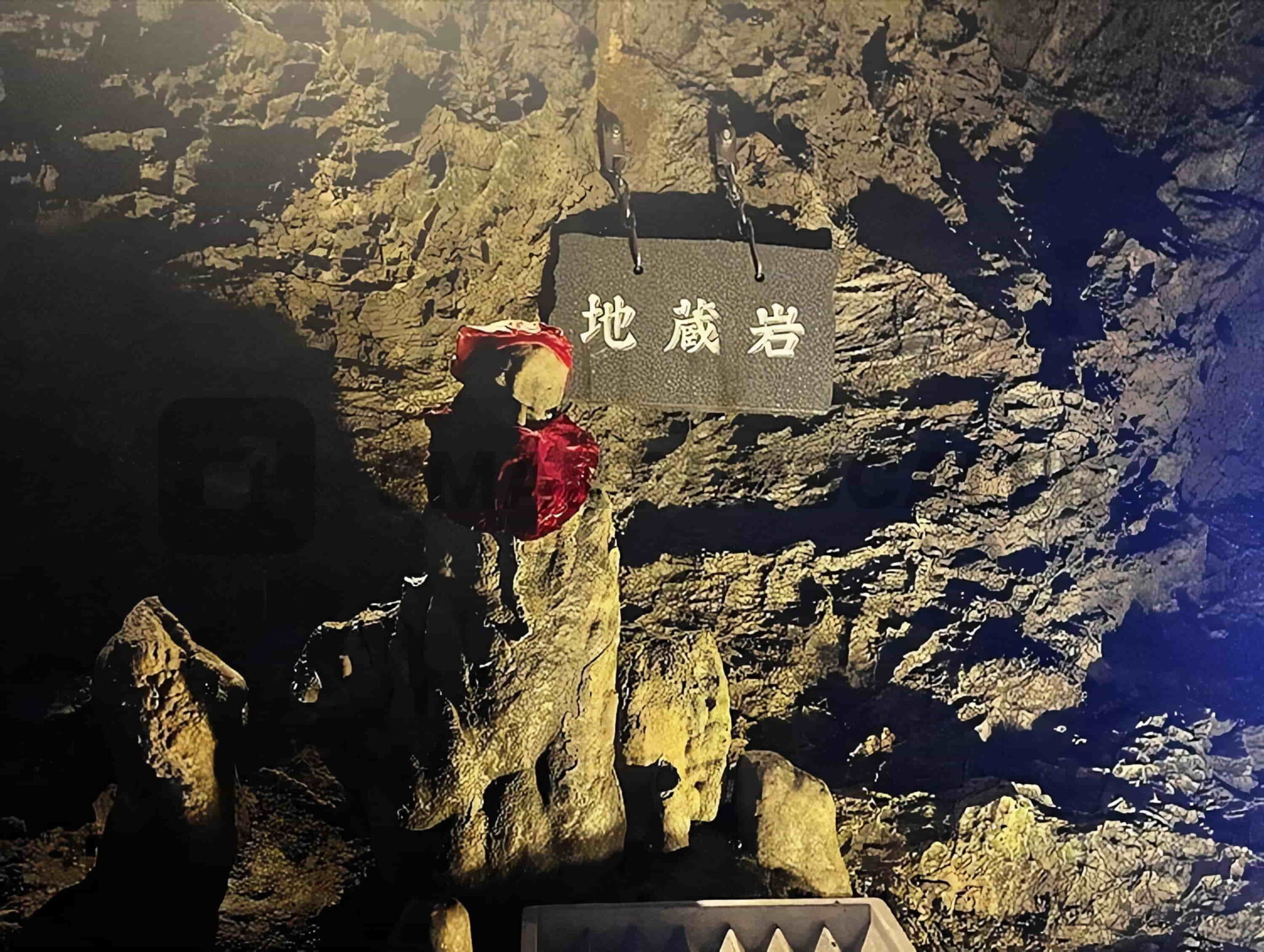 Ryusendo Limestone Cave: Rare Long-Eared Bats & Dragon Blue Lakes
