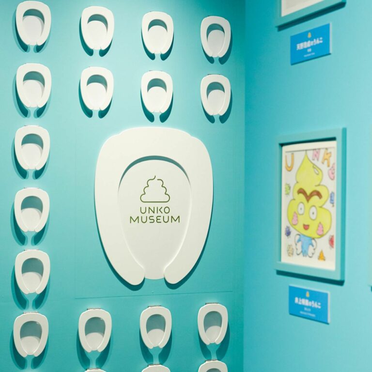 Unko Museum: Aesthetic & Interactive Poop-themed Exhibitions