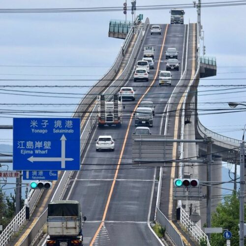 Eshima Ohashi Bridge: Steep Bridge That Looks Like A Roller Coaster