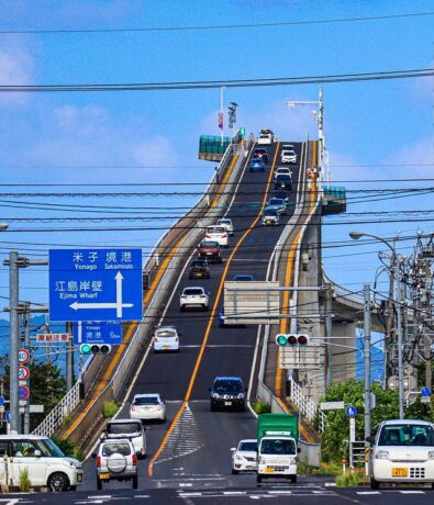 Eshima Ohashi Bridge: Steep Bridge That Looks Like A Roller Coaster