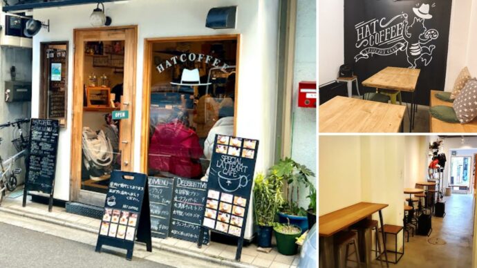 Hatcoffee: Custom Latte Art With Image Of Your Choice & 8 Diff Flavours