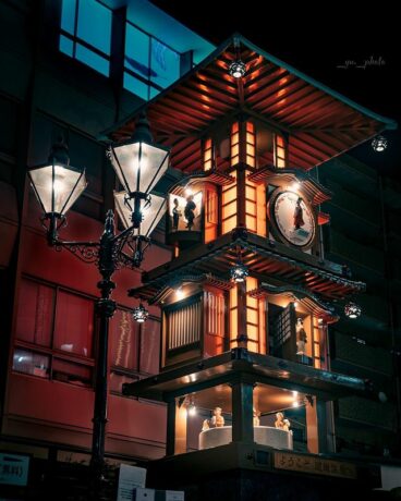 Ehime Guide: Things To Do & Food To Try In The Tangy Citrus Prefecture