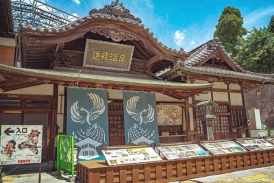 Ehime Guide: Things To Do & Food To Try In The Tangy Citrus Prefecture