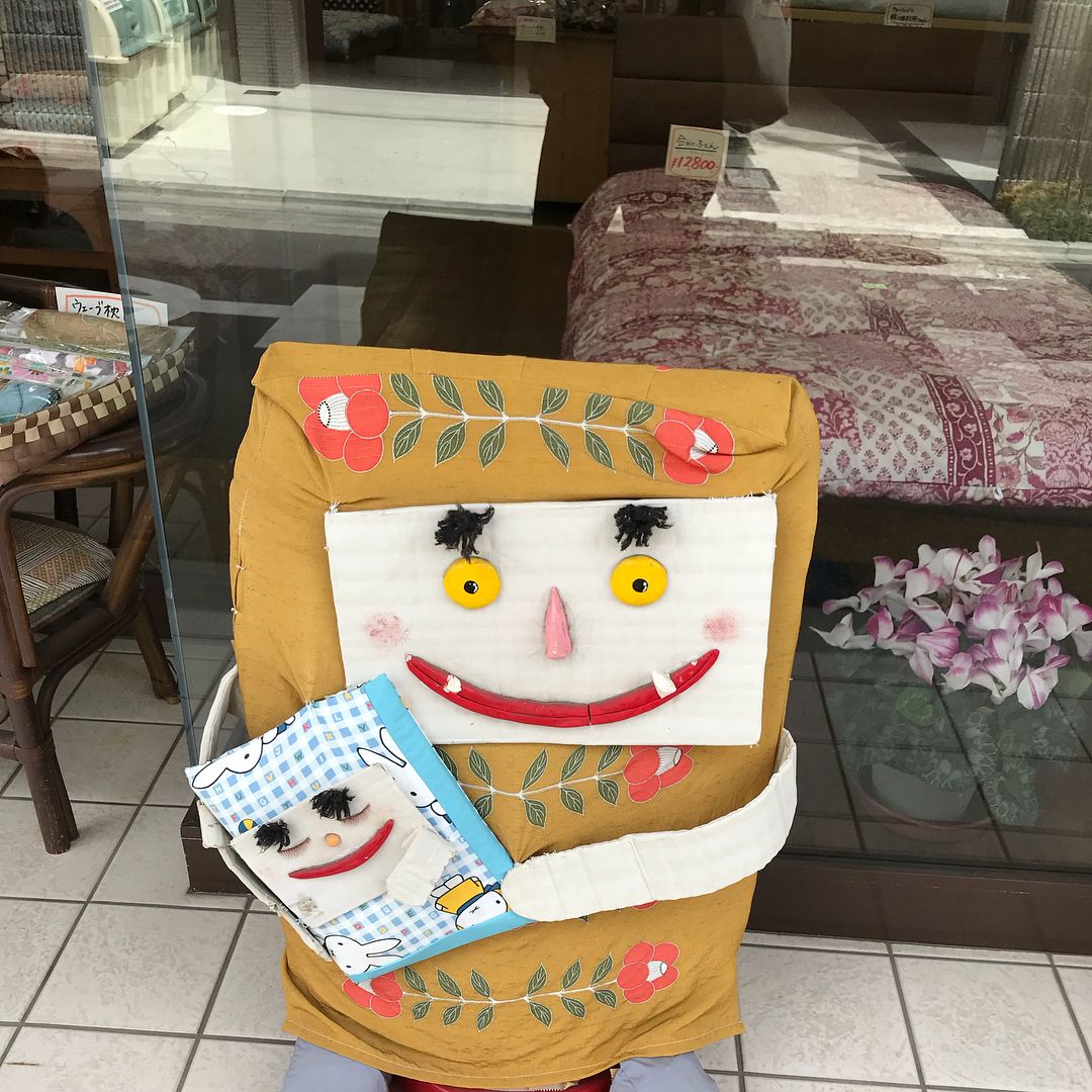 Ichijo Dori Yokai Street Neighbourhood In Kyoto Where Monsters Blend In