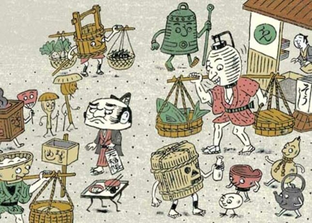 Ichijo Dori Yokai Street: Neighbourhood In Kyoto Where Monsters Blend In