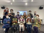 Guide To JET Programme: Application Process & Tips You Need To Know