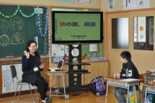 Guide To JET Programme: Application Process & Tips You Need To Know