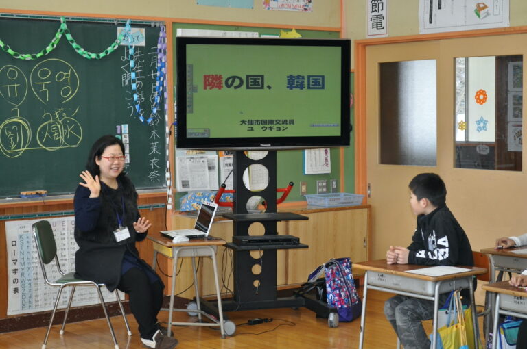 Guide To JET Programme: Application Process & Tips You Need To Know