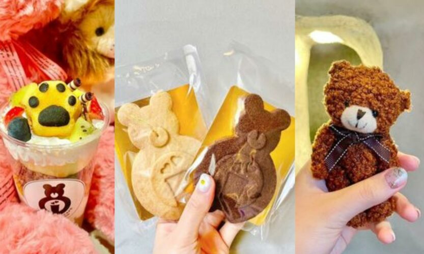 Kumanote Cafe: Served By Socially Awkward Staff Through A Bear Paw