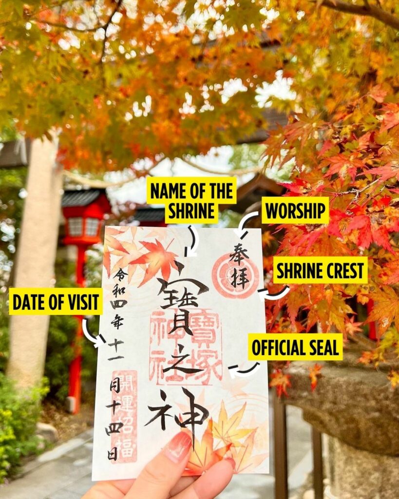 Goshuin: Stamps That Act As Proof Of Pilgrimage To Shrines & Temples