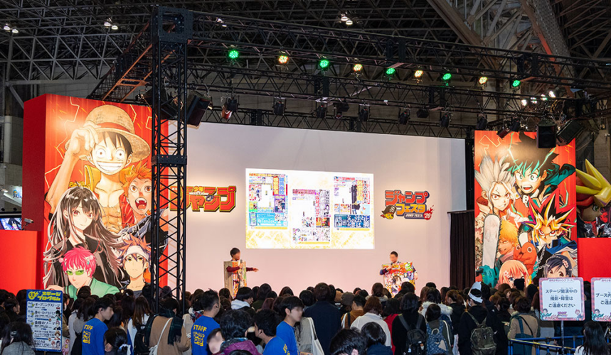 Jump Festa In Japan Back On 17th Dec, Free Admissions Capped Daily