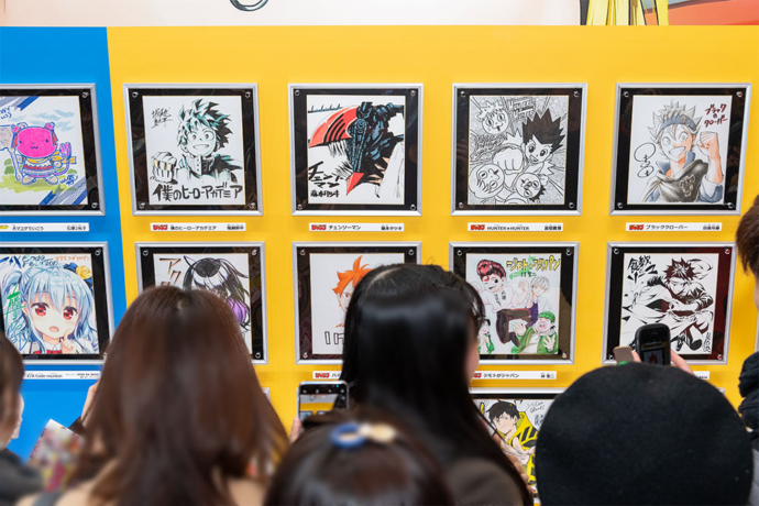 Jump Festa In Japan Back On 17th Dec, Free Admissions Capped Daily