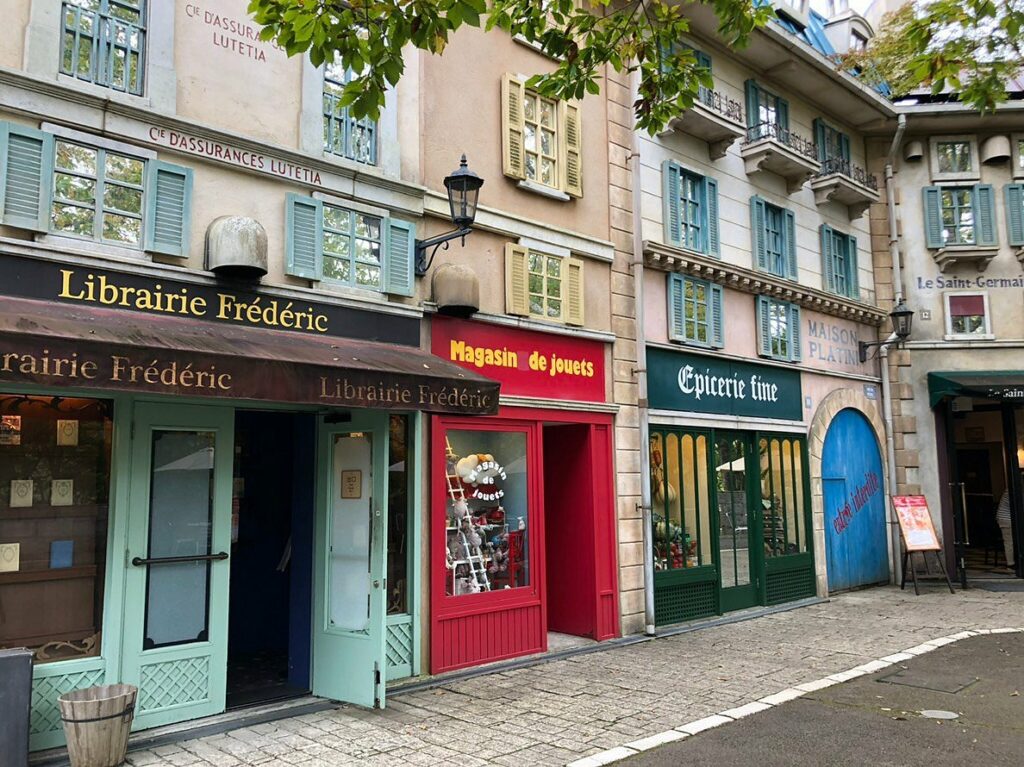 The Little Prince Museum: French Gardens Inspired By Saint-Exupéry