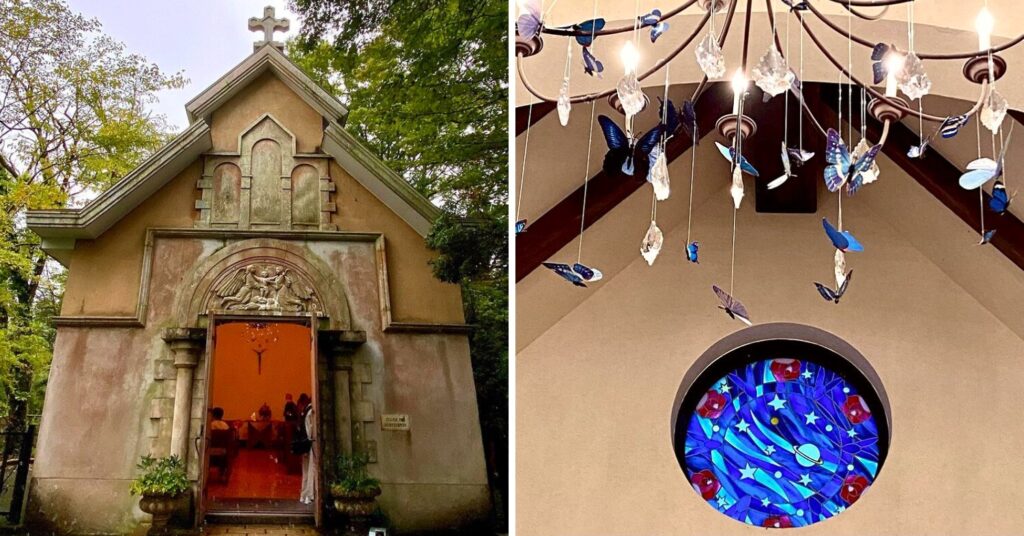 The Little Prince Museum: French Gardens Inspired By Saint-Exupéry