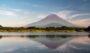10 Beautiful Lakes In Japan, Including One Where J01 Filmed Their MV