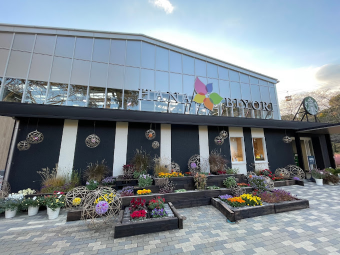 Hana-Biyori: Insta-Worthy Flower Park With Immersive Projection Mapping