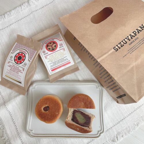 10 Bakeries in Kyoto That Will Satisfy Your Bread Cravings