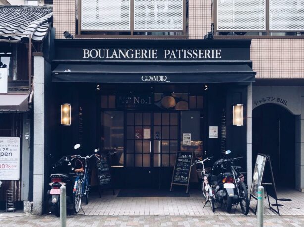10 Bakeries in Kyoto That Will Satisfy Your Bread Cravings