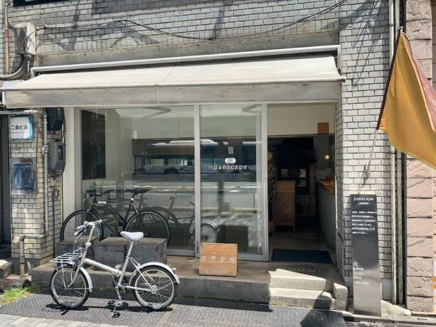 10 Bakeries in Kyoto That Will Satisfy Your Bread Cravings