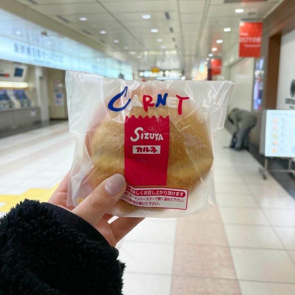 10 Bakeries in Kyoto That Will Satisfy Your Bread Cravings