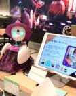 DAWN Avatar Robot Cafe: Eatery With Robots Servers Piloted By People ...