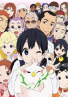 10 Best Kyoto Animation Anime Series To Watch, From Clannad To Hyouka