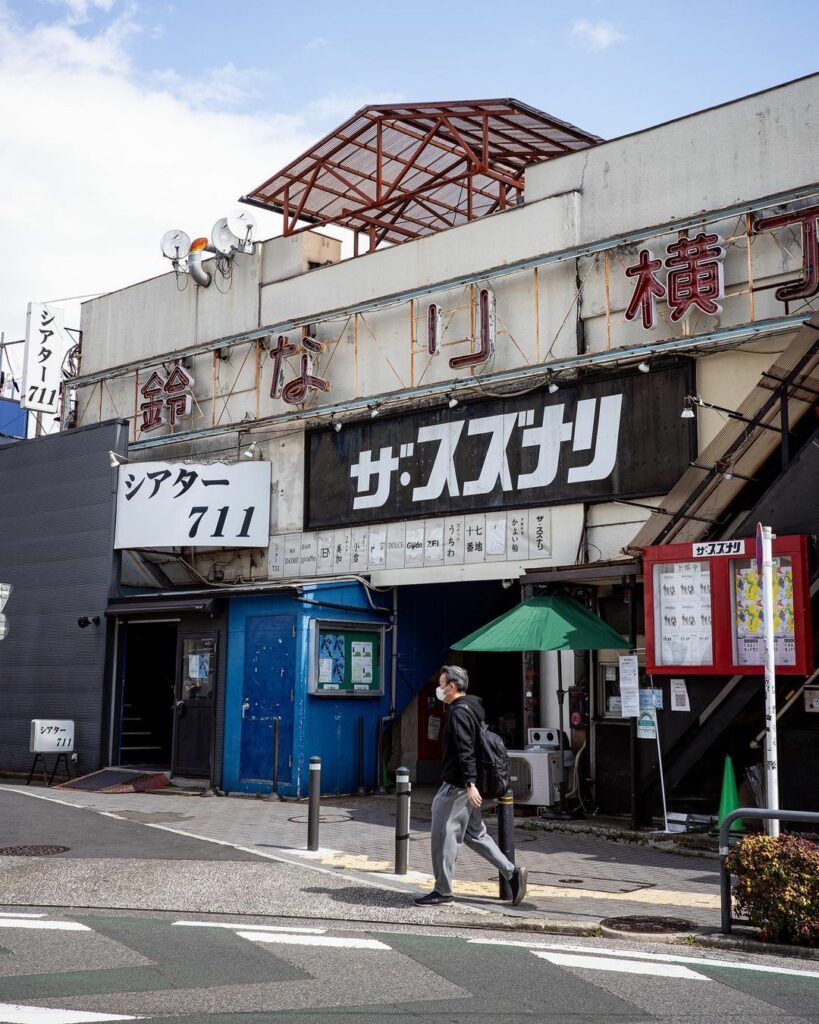 Shimokitazawa Guide: Neighbourhood Known For Its Thrift Shops & Cafes